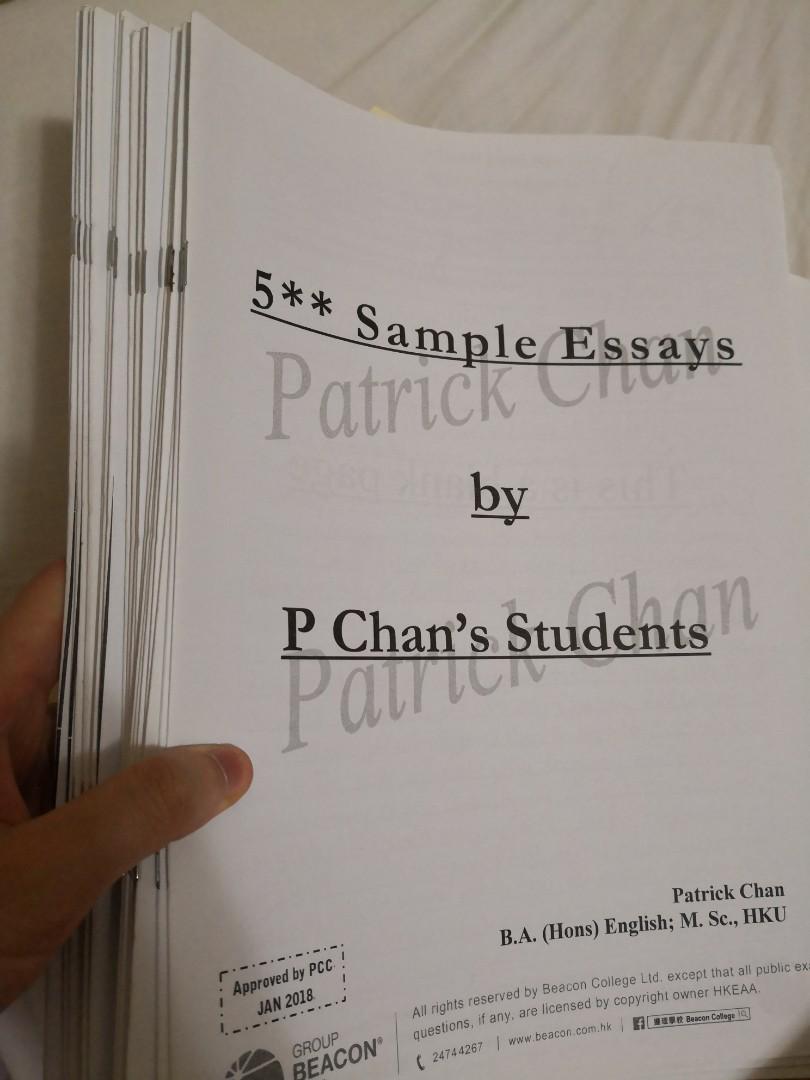 Dse english writing samples x 20 P chan, 興趣及遊戲, 書本 & 文具, 書本及雜誌 - 補充練習 ...
