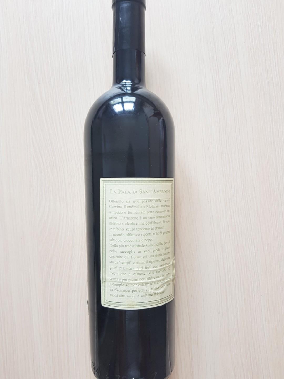 Vintage Italian Wine 2004, Food & Drinks, Alcoholic Beverages on Carousell