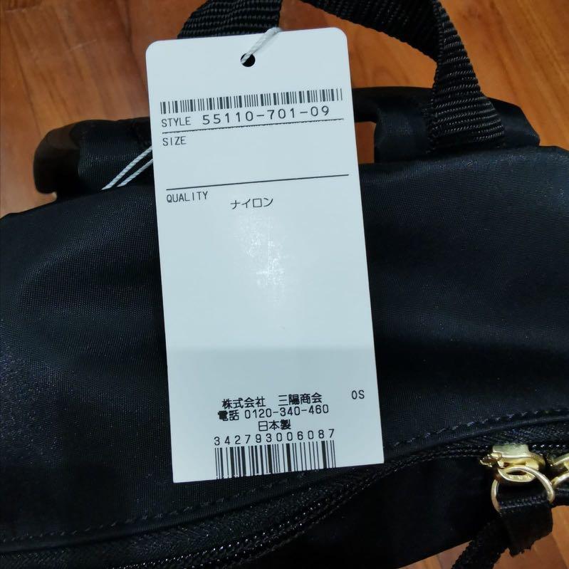 Japan Blue Label Crestbridge Ribbon Backpack, Women's Fashion, Bags ...