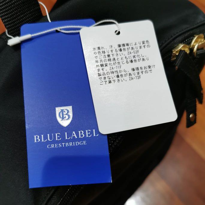 Japan Blue Label Crestbridge Ribbon Backpack, Women's Fashion, Bags ...