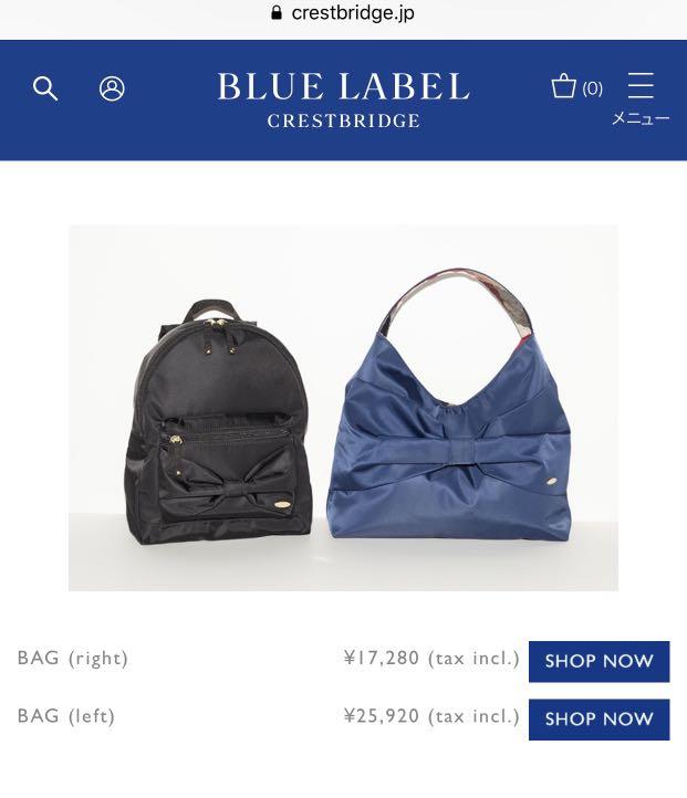 Japan Blue Label Crestbridge Ribbon Backpack, Women's Fashion, Bags ...