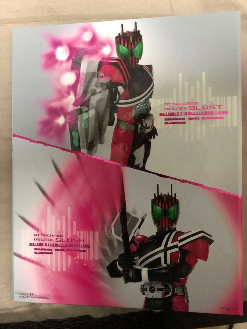 Kamen rider decade csm, Hobbies & Toys, Toys & Games on Carousell