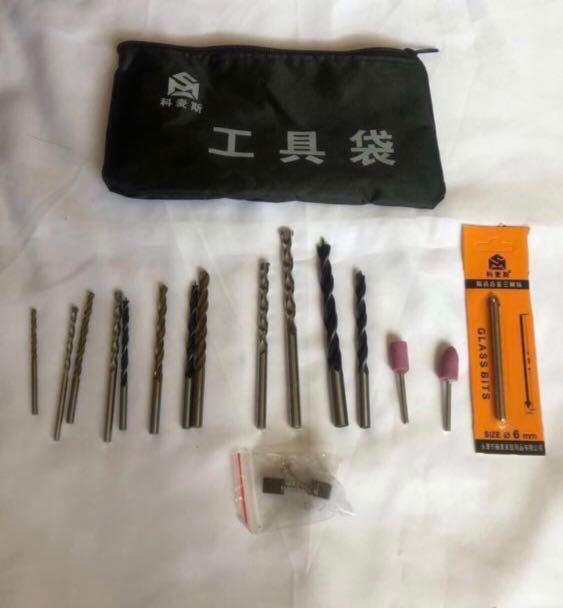 Kemaisi Professional Drill Tool Set - Comes with additional drill bits ...
