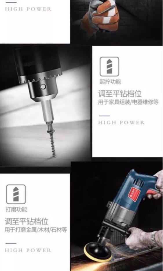 Kemaisi Professional Drill Tool Set - Comes with additional drill bits ...