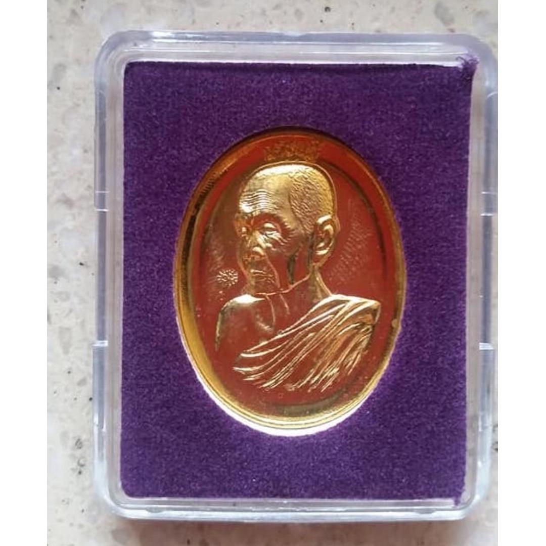 Luang Phor Pha (Par / Phra) Living Disciple of LP Kuay-BE 2558 Rian ...