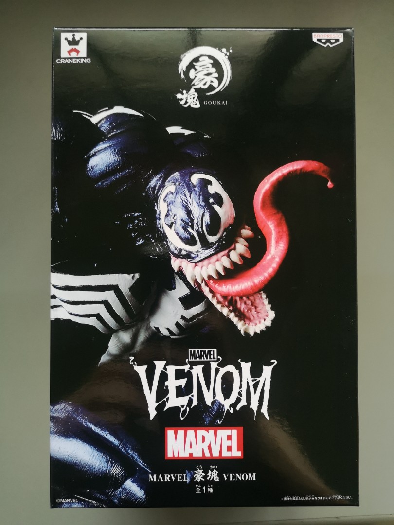 Marvel Venom, Hobbies & Toys, Toys & Games on Carousell