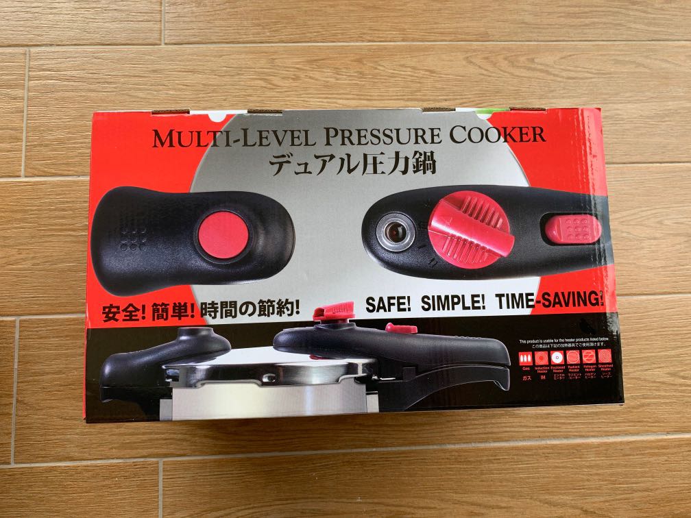 Multi-Level Pressure Cooker, TV & Home Appliances, Kitchen Appliances ...