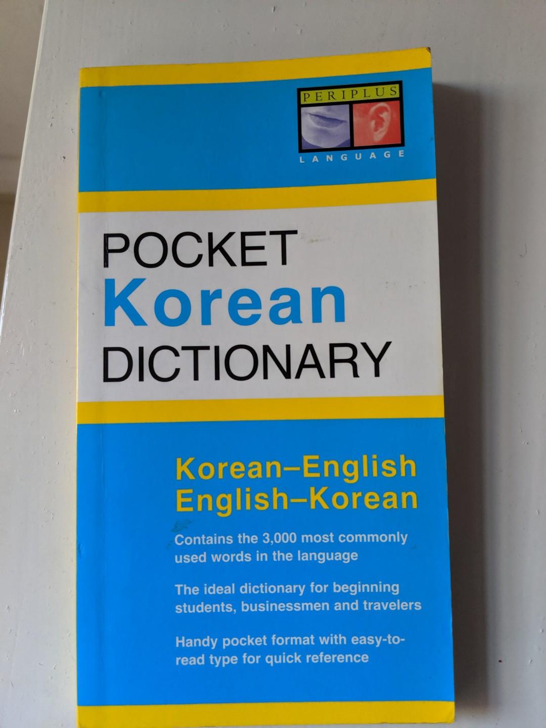 Pocket Korean Dictionary, Hobbies & Toys, Books & Magazines, Fiction ...