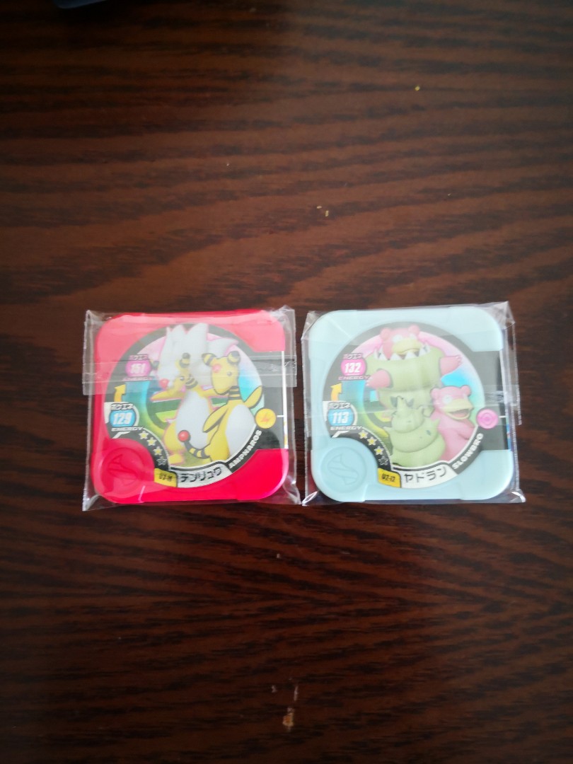 Pokemon Tretta Hyper Class ampharos and slowbro, Hobbies & Toys, Toys ...