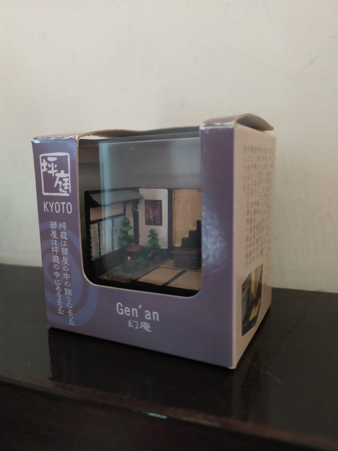 Rare Miniature Kyoto Gen An, Hobbies & Toys, Collectibles & Memorabilia ...