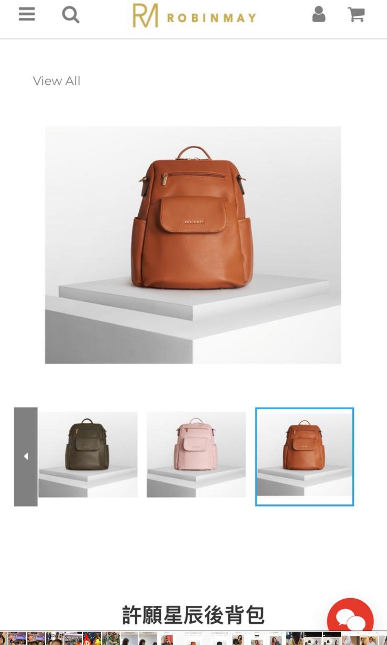 Robin May 3-way bag, Women's Fashion, Bags & Wallets, Cross-body Bags ...