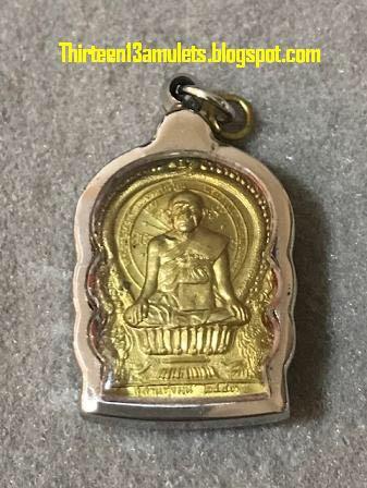 Thai Amulets ( Lp Hong - Rian ), Hobbies & Toys, Memorabilia ...
