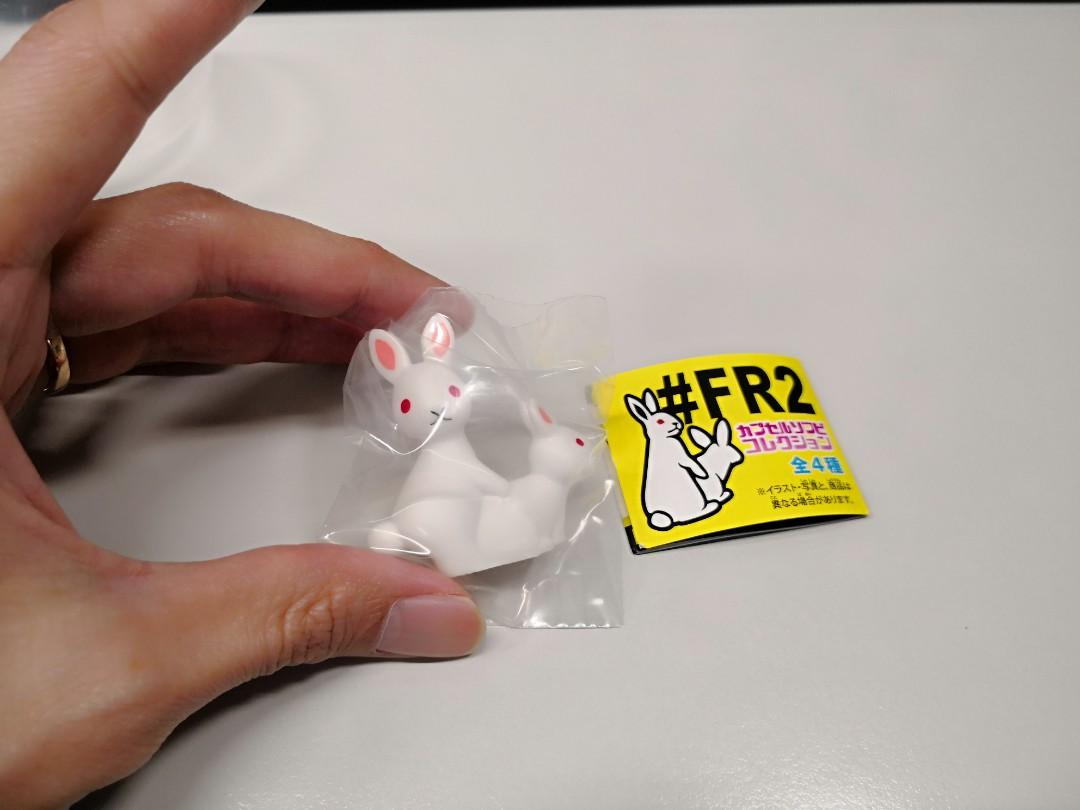 Fxxking Rabbits Gacha, Hobbies & Toys, Toys & Games on Carousell