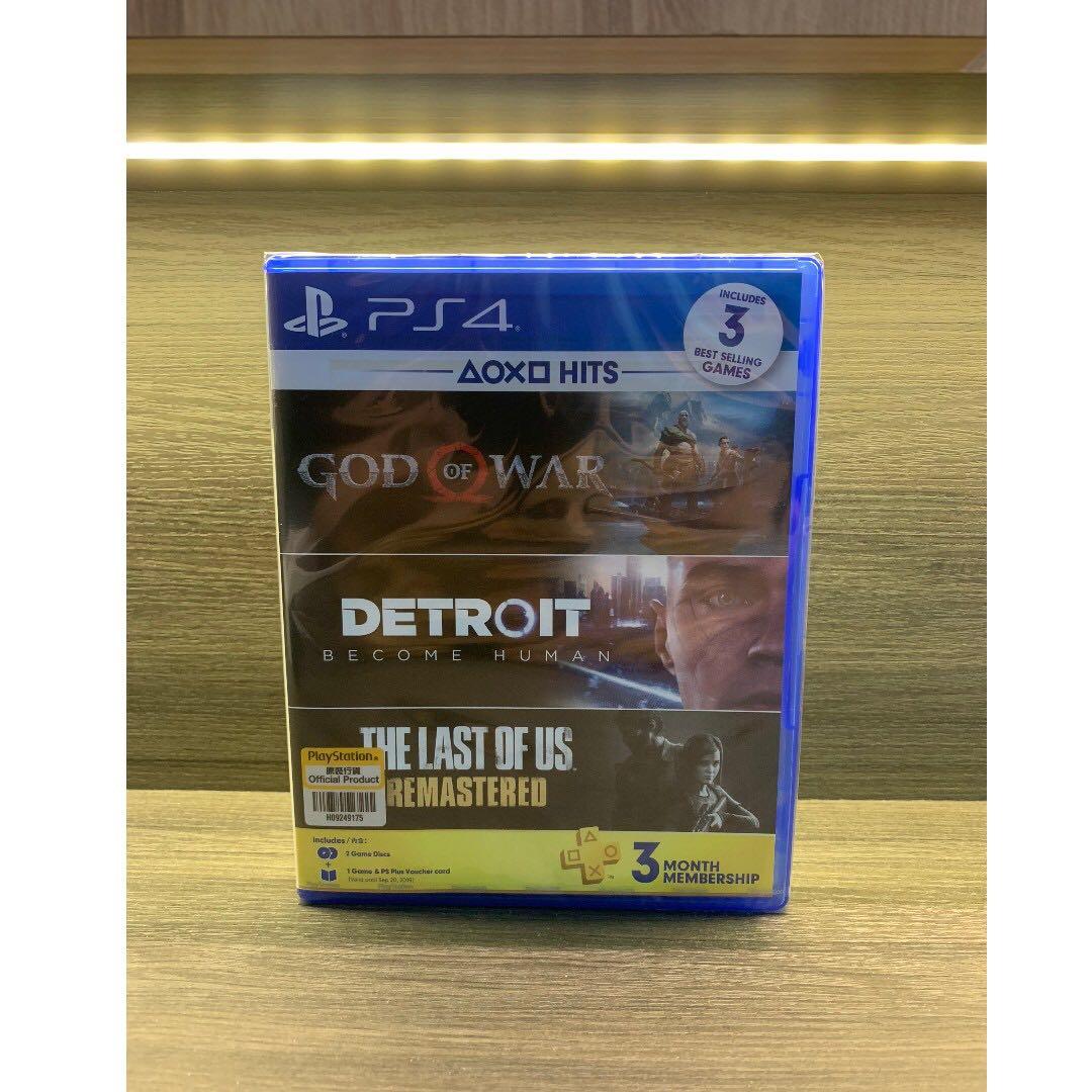 God of War, Detroit Become Human, The Last of Us Remastered, PS4, Video ...