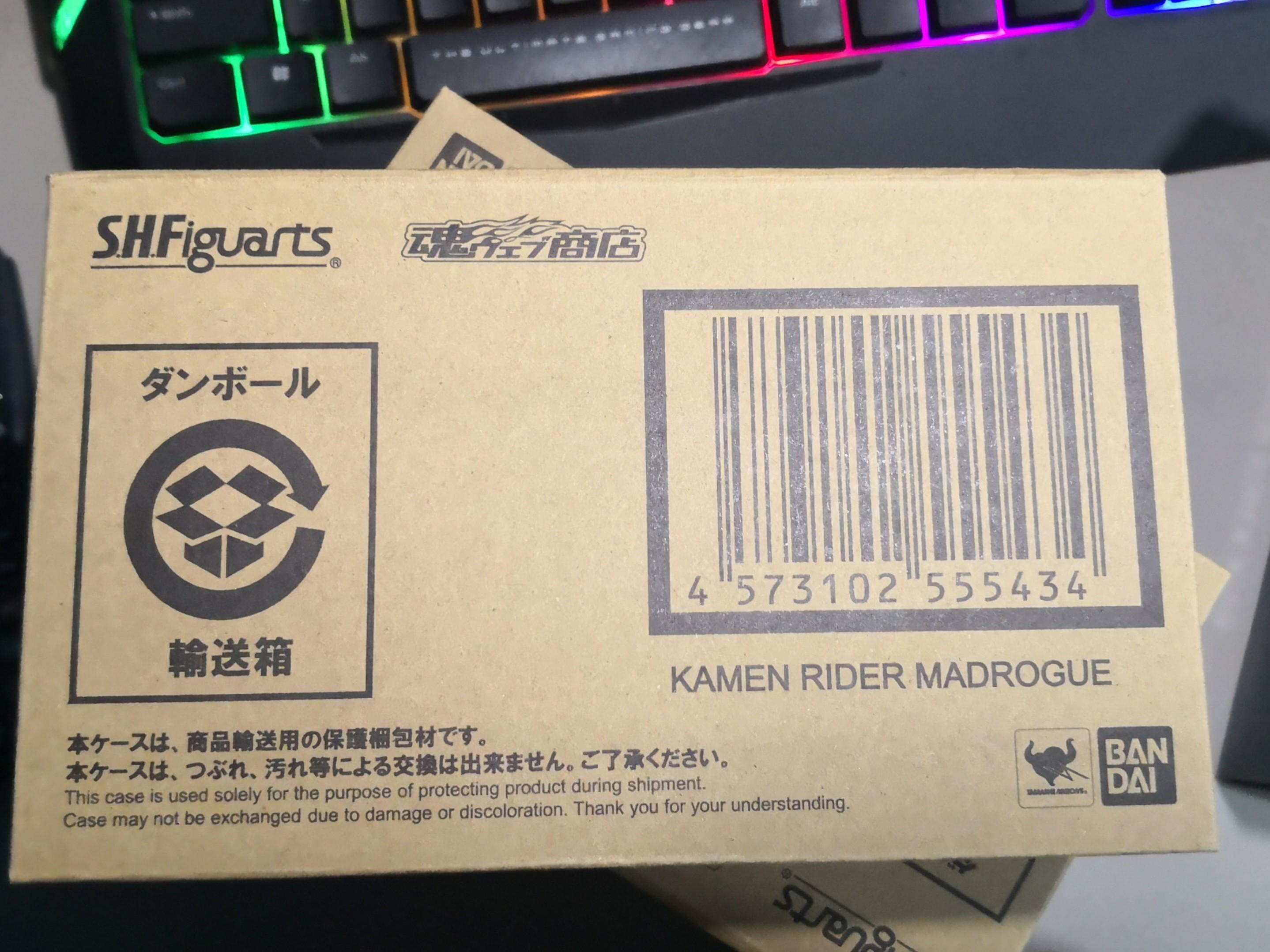 (in stock) Bandai s.h.figuarts/shfiguarts3/shf kamen rider build ...