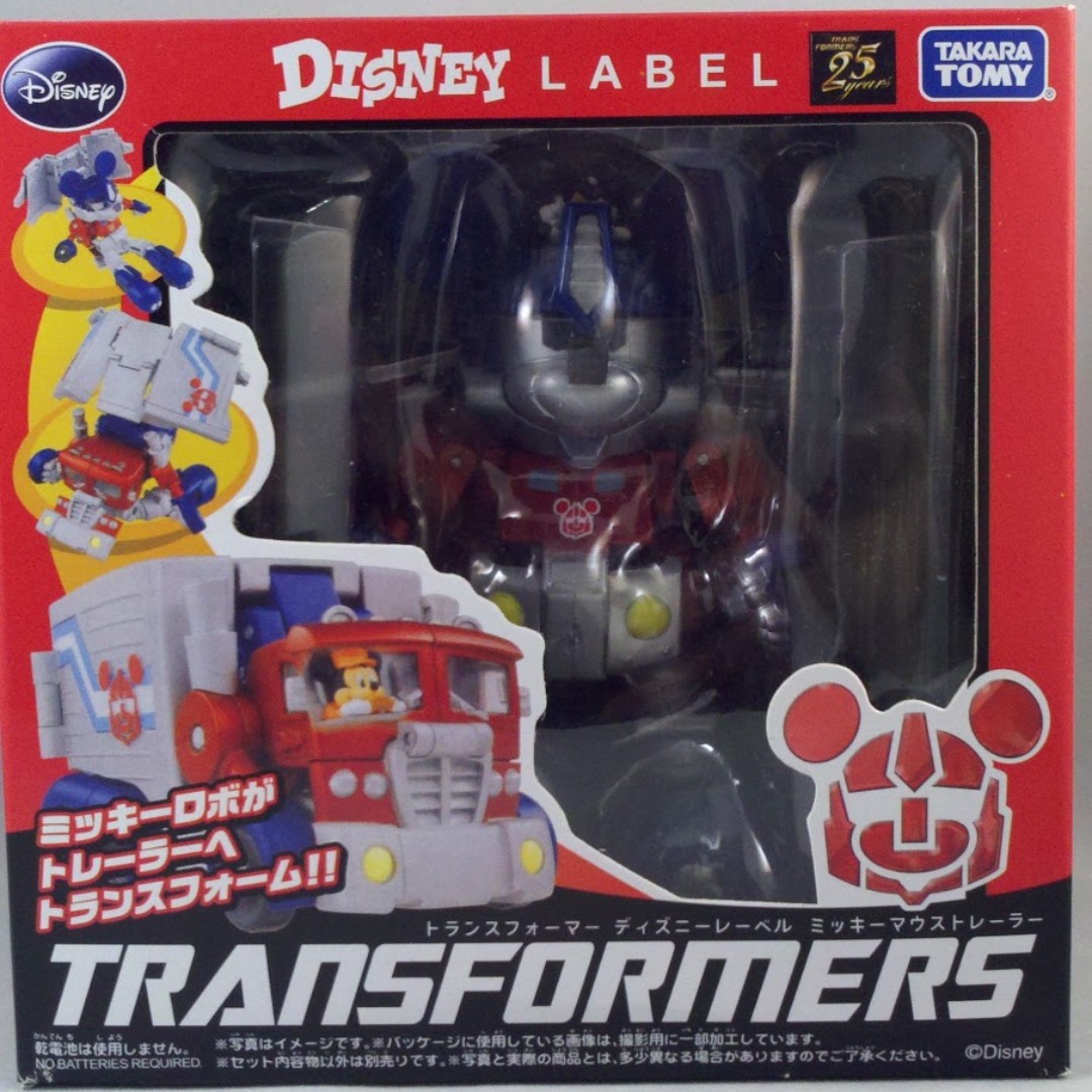 [Limited] Transformers Disney Label Mickey Mouse Optimus Prime (Colour ...