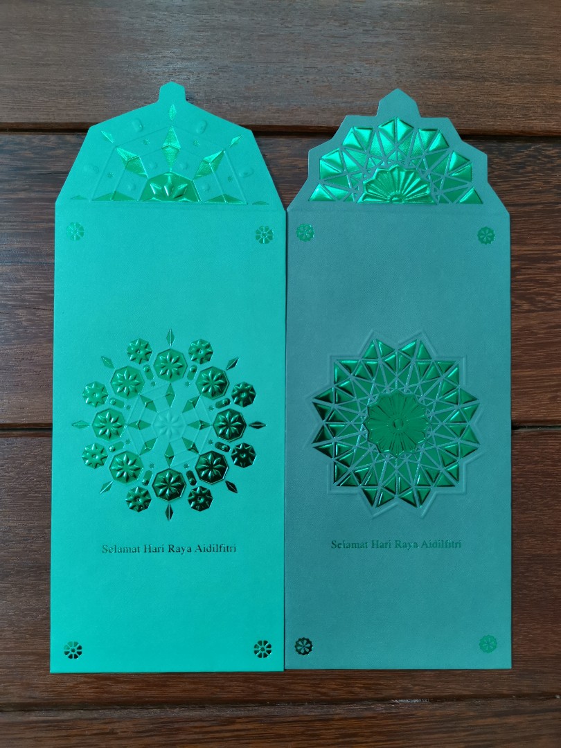 Maxis Hotlink 2019 Green Raya Packet / Sampul Duit Raya, Hobbies & Toys ...