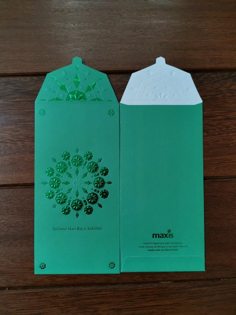 Maxis Hotlink 2019 Green Raya Packet / Sampul Duit Raya, Hobbies & Toys ...