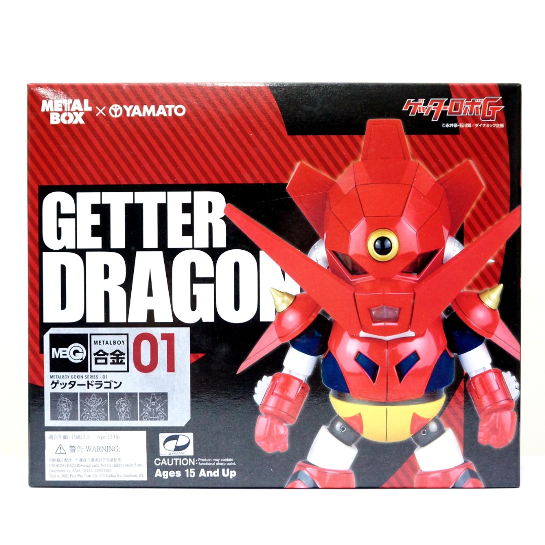 METAL BOY GOKIN 01 GETTER DRAGON METAL BOX YAMATO, Hobbies & Toys, Toys ...