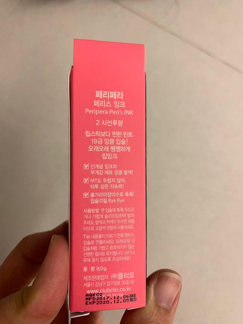 Peripera Ink Original, Beauty & Personal Care, Face, Makeup on Carousell