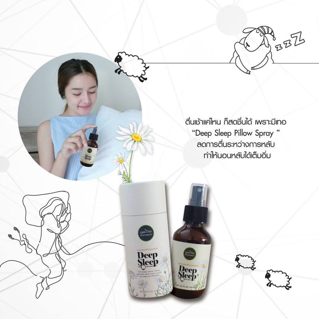 Phutawan Deep Sleep Pillow Spray, Everything Else on Carousell