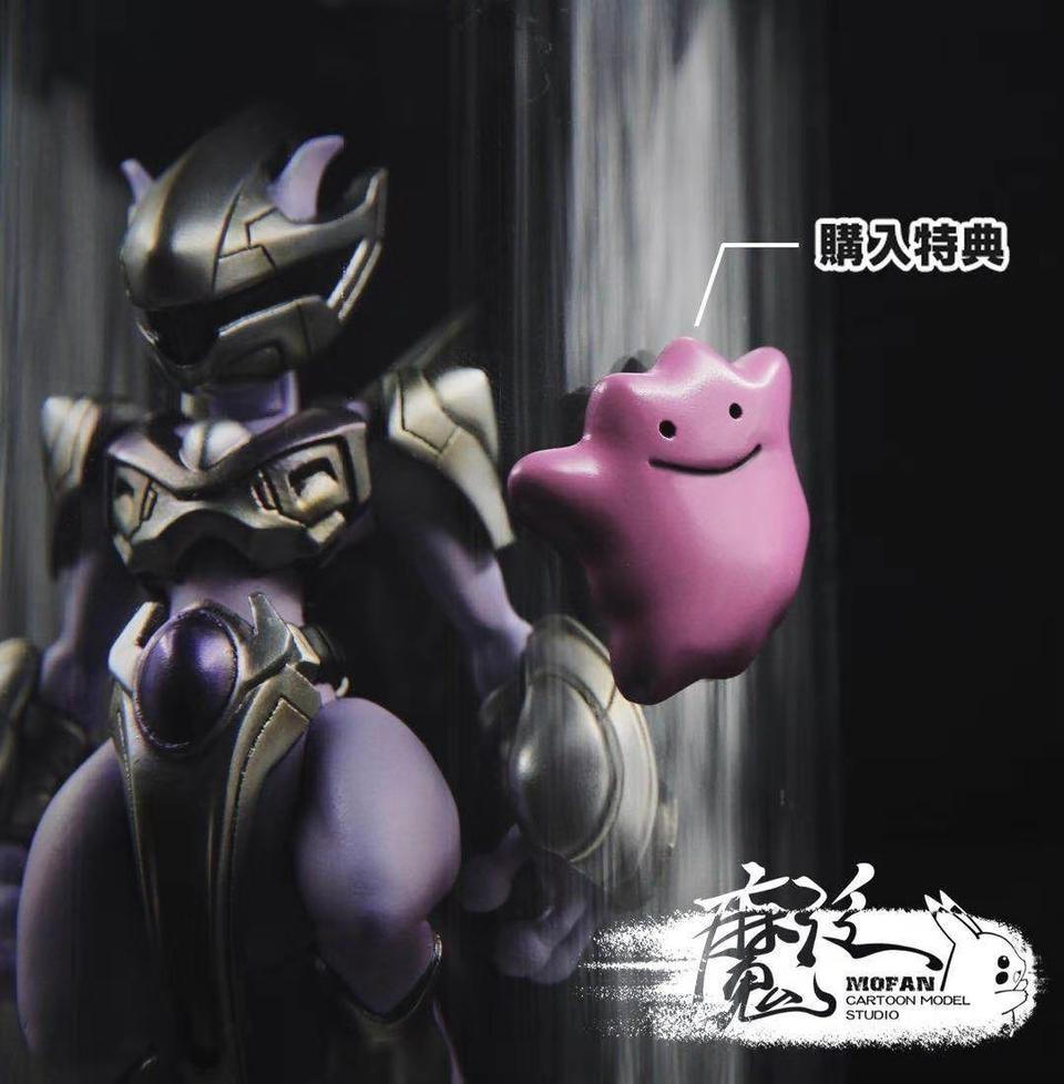 Pokemon Statue Armored Lab Test Mewtwo LED, Hobbies & Toys, Toys ...