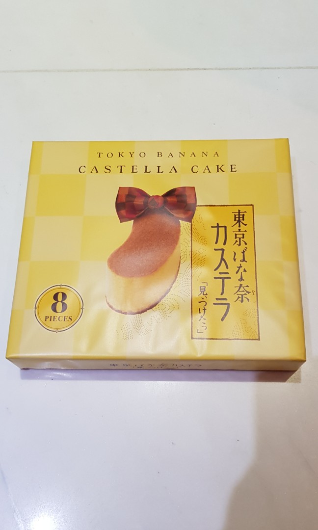 Tokyo banana castella cake, Food & Drinks, Homemade Bakes on Carousell