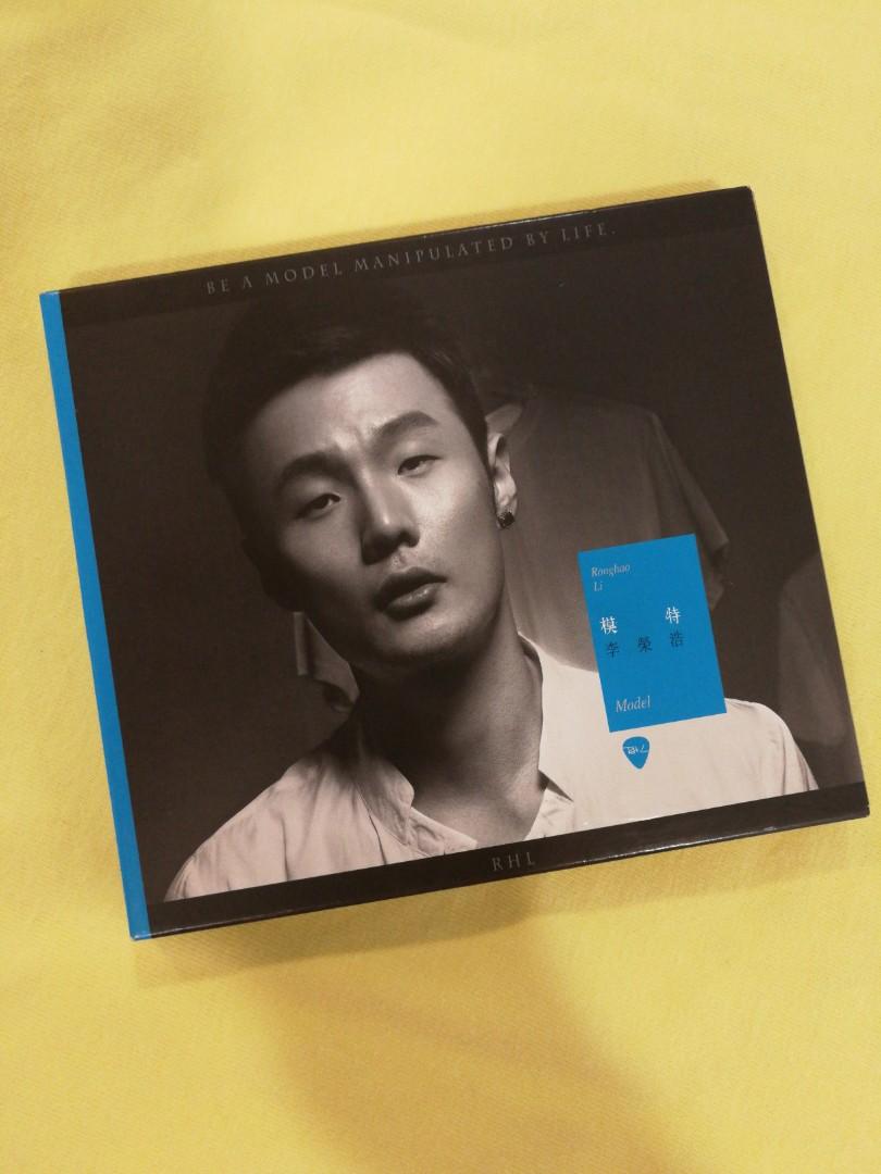 李荣浩 Li Ronghao "模特" CD 专辑, Hobbies & Toys, Music & Media, CDs & DVDs on ...