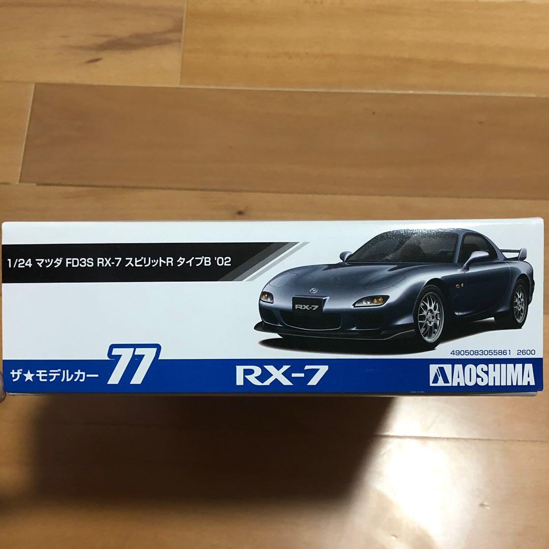 Aoshima 1/24 Mazda RX-7 Spirit R Type B, Hobbies & Toys, Toys & Games ...