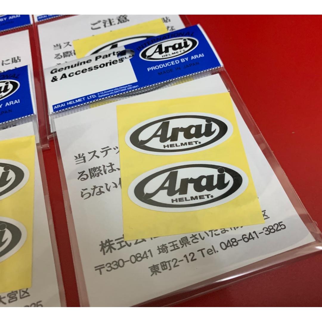 Arai Shield Sticker (Original), Motorbikes on Carousell