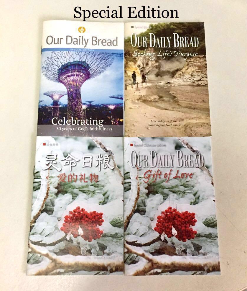 Collectible Our Daily Bread (ODB), Discovery Series, 6-Day Bible ...