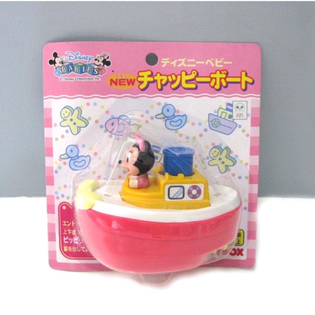 Disney Mickey Minnie Boat Toys, Hobbies & Toys, Toys & Games on Carousell