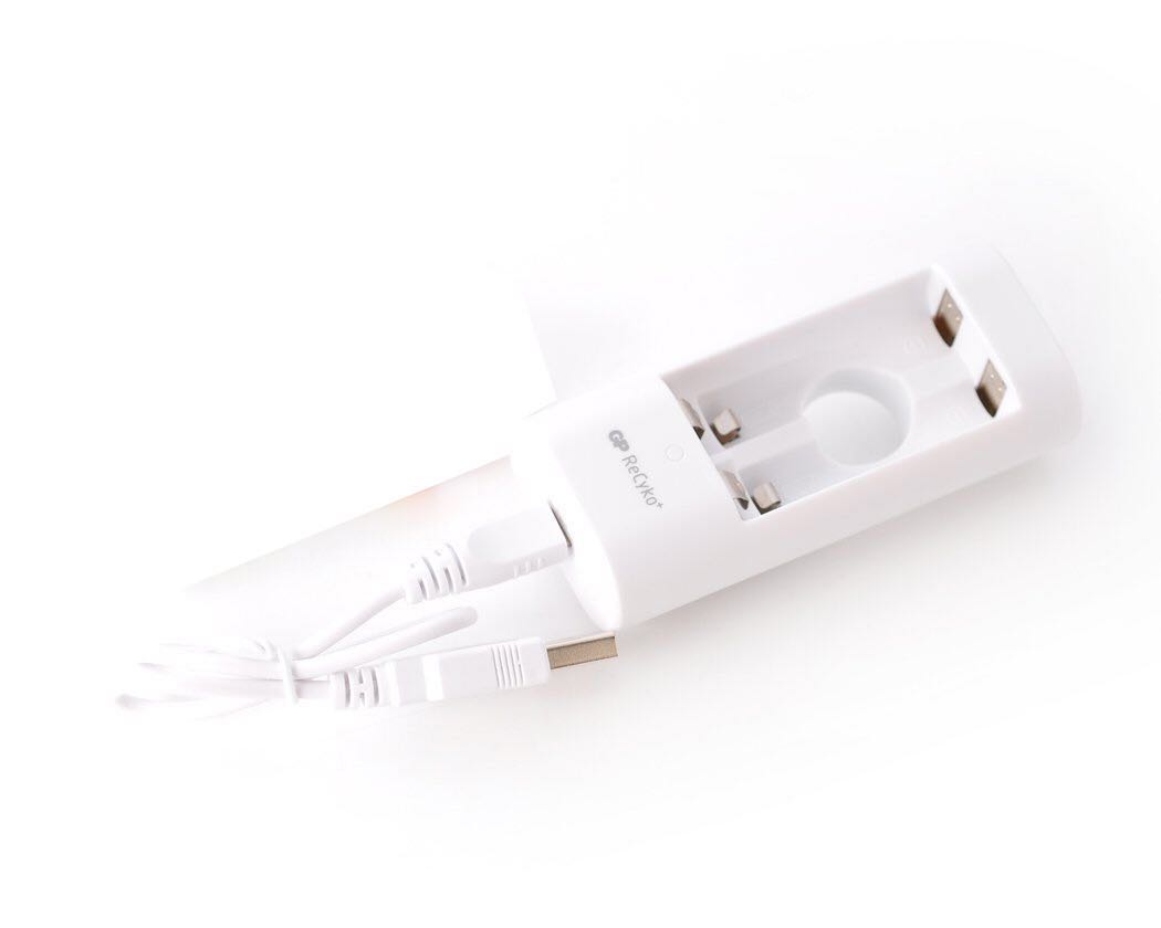 GP Battery Charger, TV & Home Appliances, Electrical, Adaptors ...