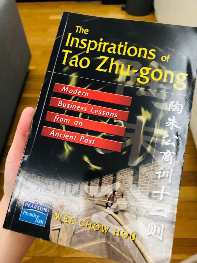 Inspiration of Tao Zhu Gong, Hobbies & Toys, Books & Magazines ...