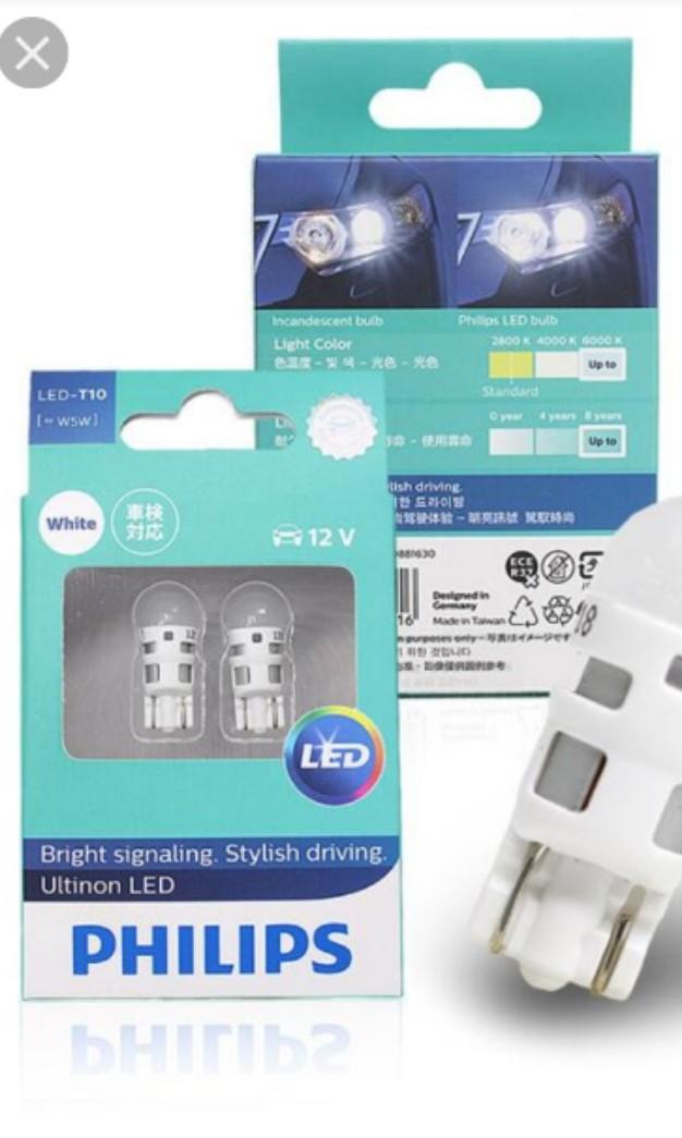 LED boot light strip, Car Accessories, Electronics & Lights on Carousell