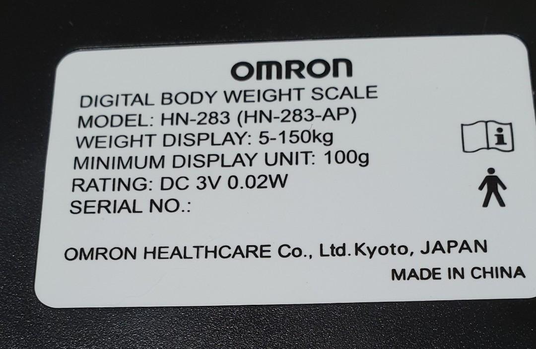 Omron weight scale, Everything Else on Carousell