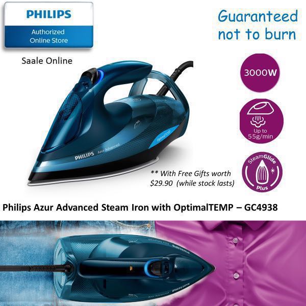 Philips Azur Advanced, Furniture & Home Living, Cleaning & Homecare ...