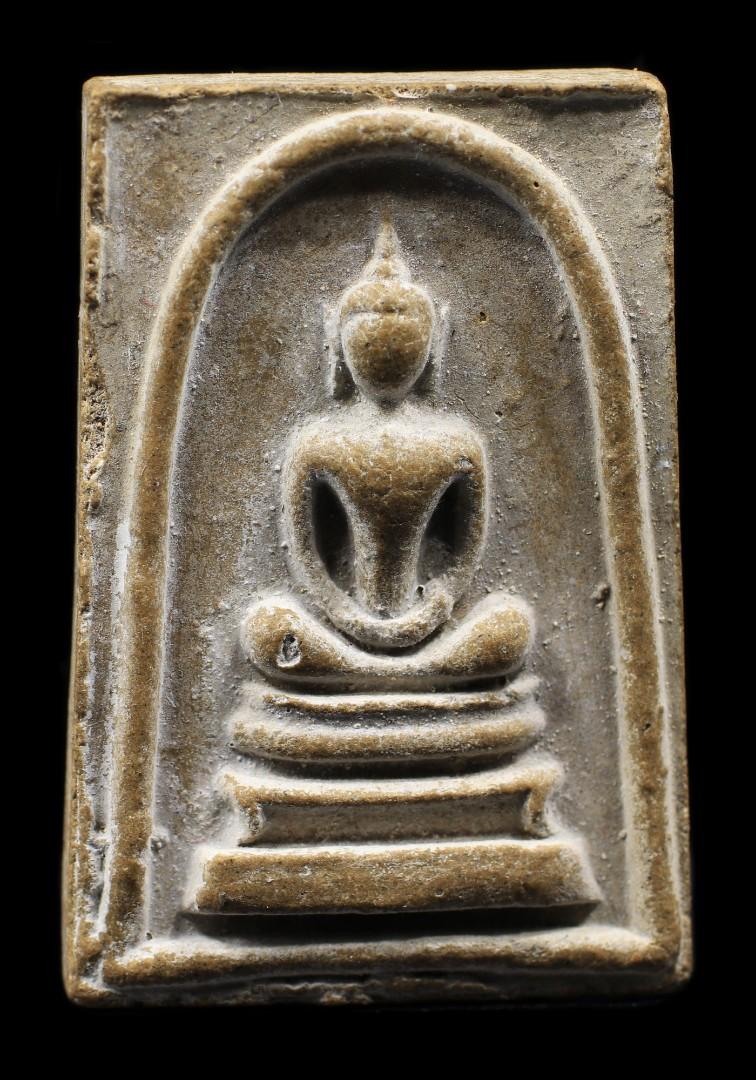 [Sold] Phra Somdej Lang Sivali Nur Phong BE2515 Pim Yai Lp Kuay Wat ...