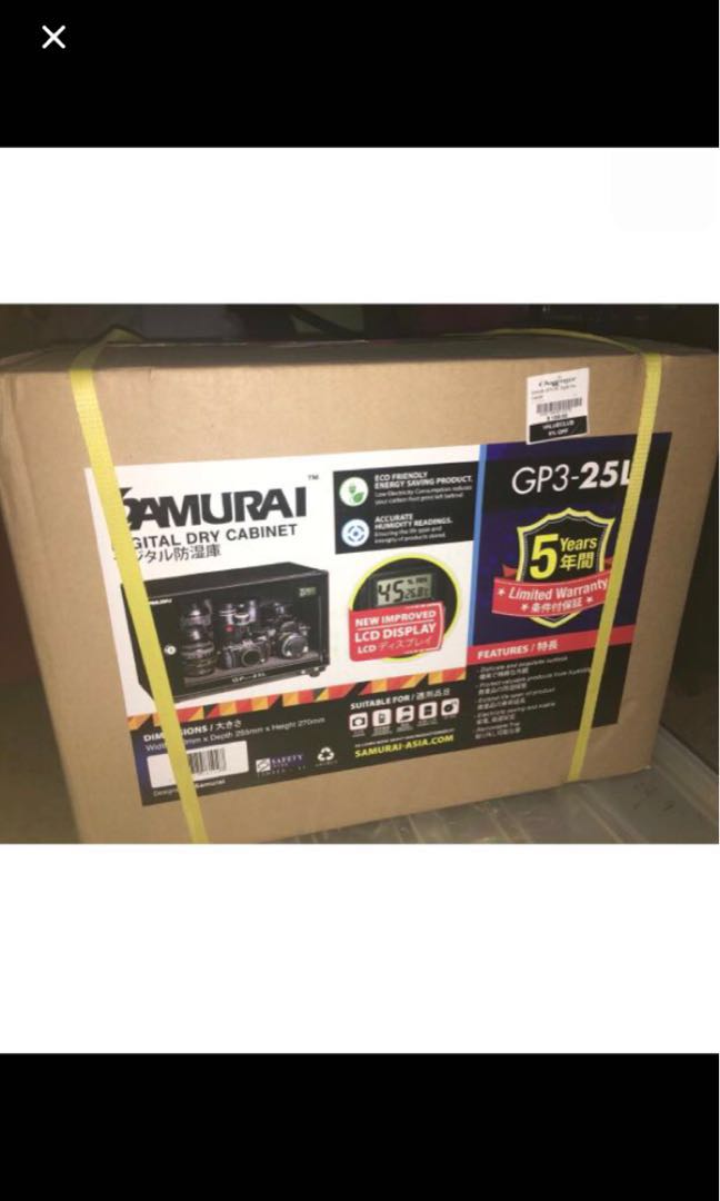 Samurai Digital dry cabinet GP3 25L, Photography, Photography ...