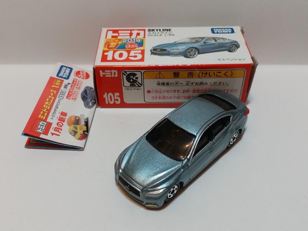 Tomy Tomica No. 105 SKYLINE 1/66 (2014年新車貼及蛋紙), 興趣及遊戲, 玩具 & 遊戲類 - Carousell