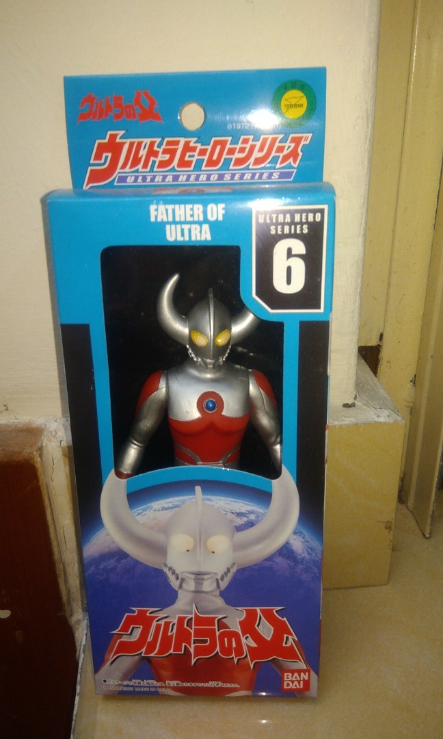 Sofubi Soft Vinyl Ultra Hero Series #6 Father Of Ultra, Hobbies & Toys ...