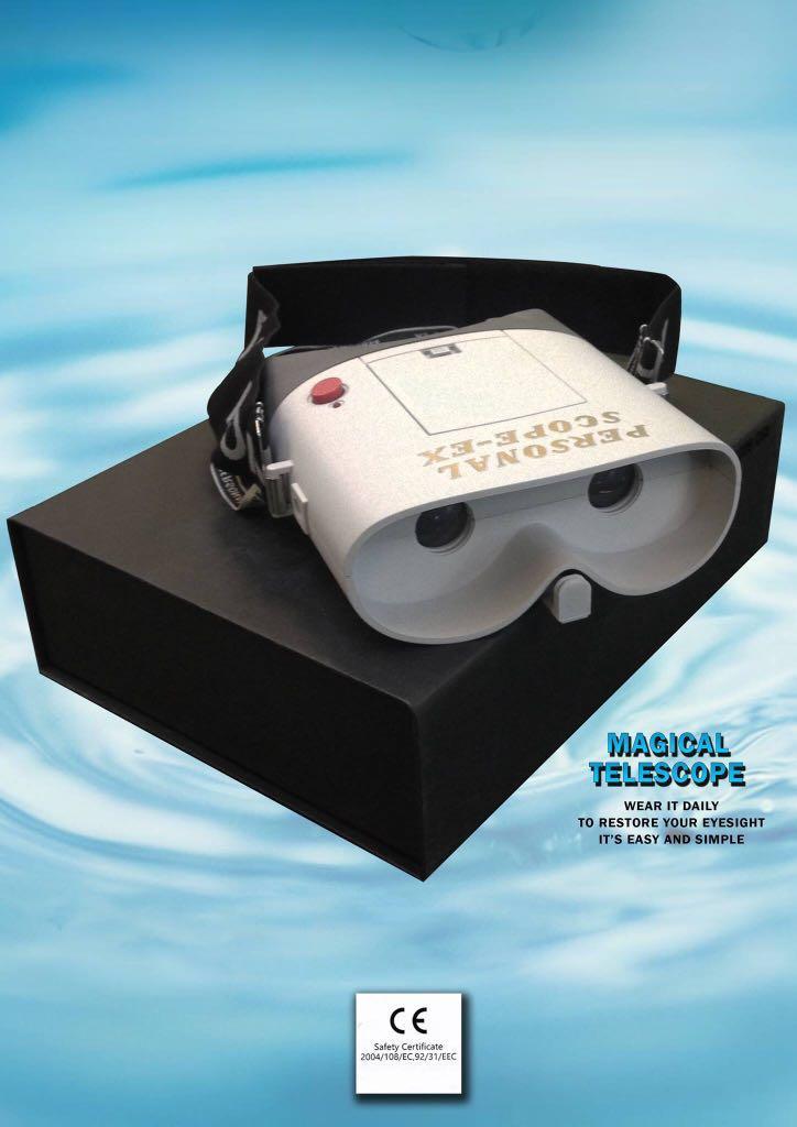 Vision Recovery Exercise Machine IZON, Everything Else on Carousell