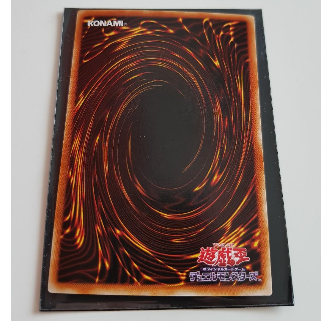 YUGIOH P4-06 Magic Cylinder, Hobbies & Toys, Toys & Games on Carousell