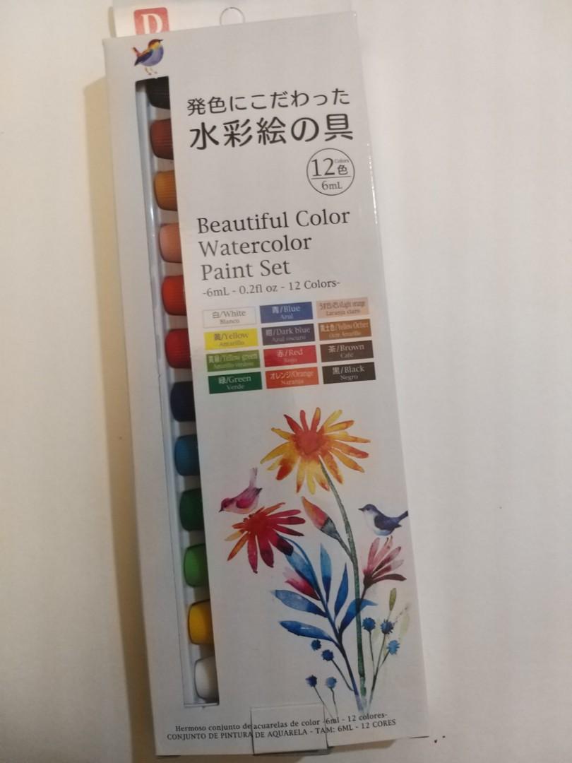 12 colours Daiso bEautiful Watercolour Paint Set, Hobbies & Toys ...