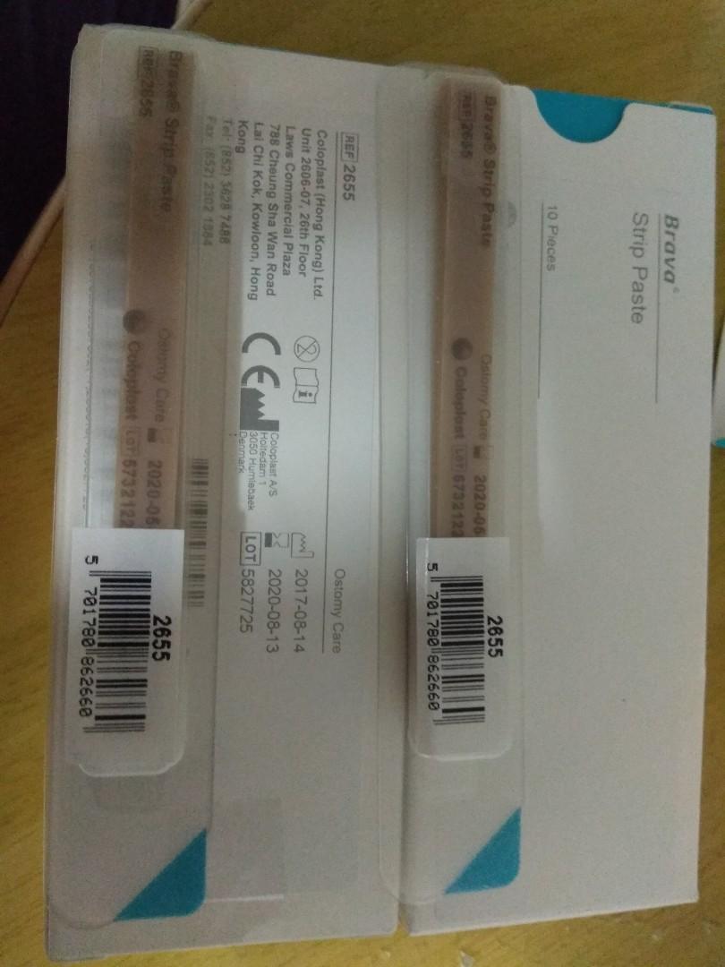 Brava Strip paste 2655, Everything Else on Carousell