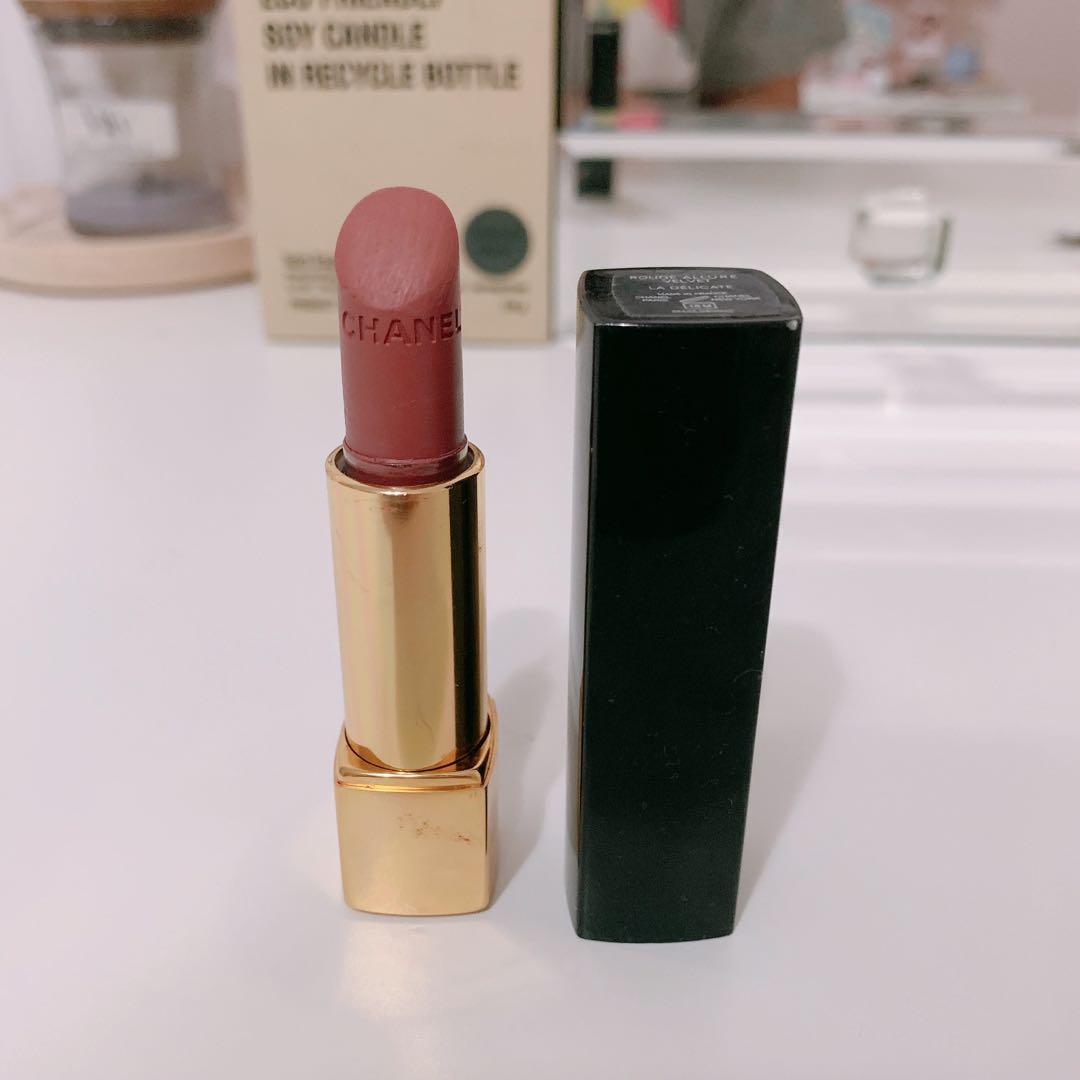 Chanel Allure Velvet La Delicate - Warm brown nude lipstick, Beauty ...
