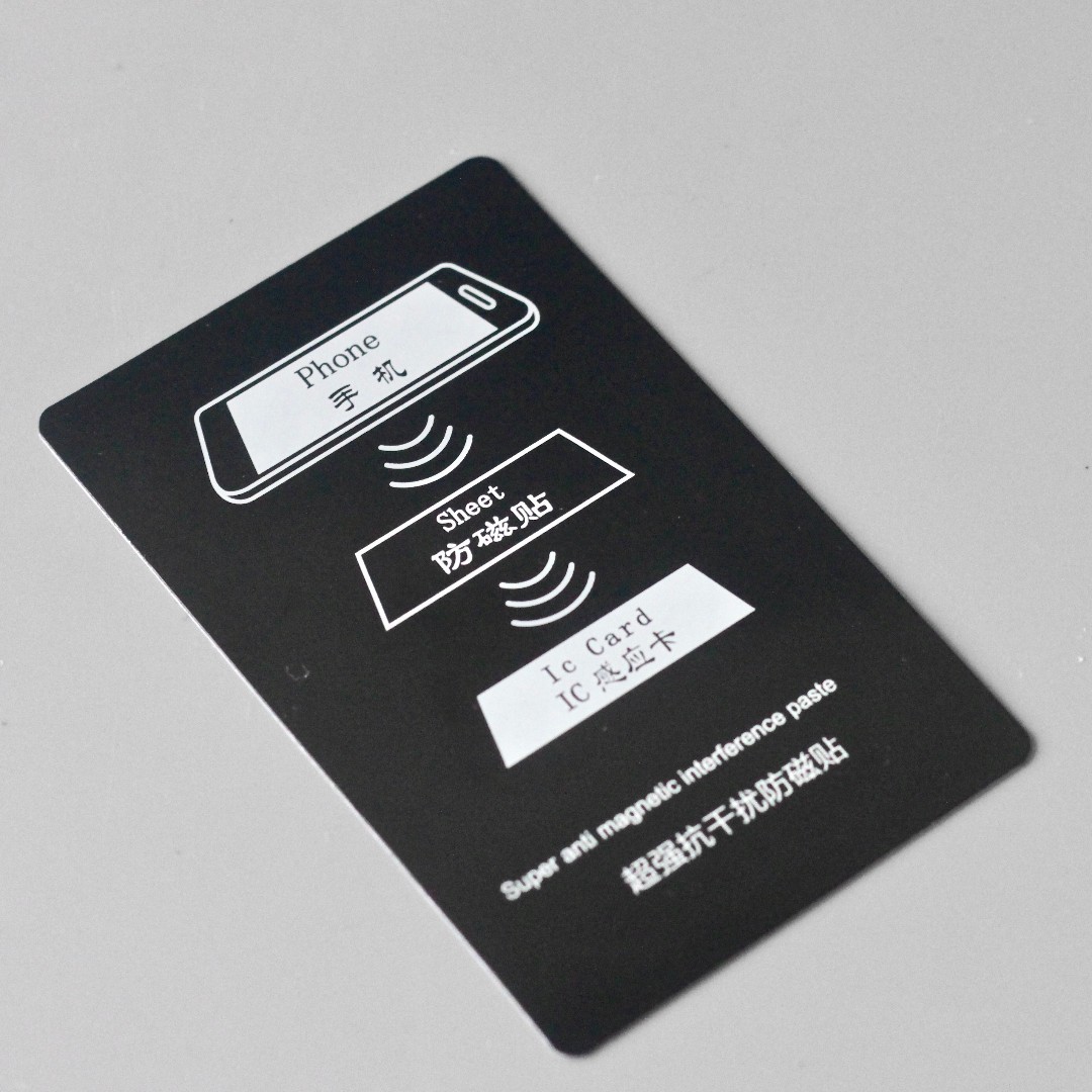 EZ Link / MRT Card Anti-Magnetic Sticker Sheet, Mobile Phones & Gadgets ...