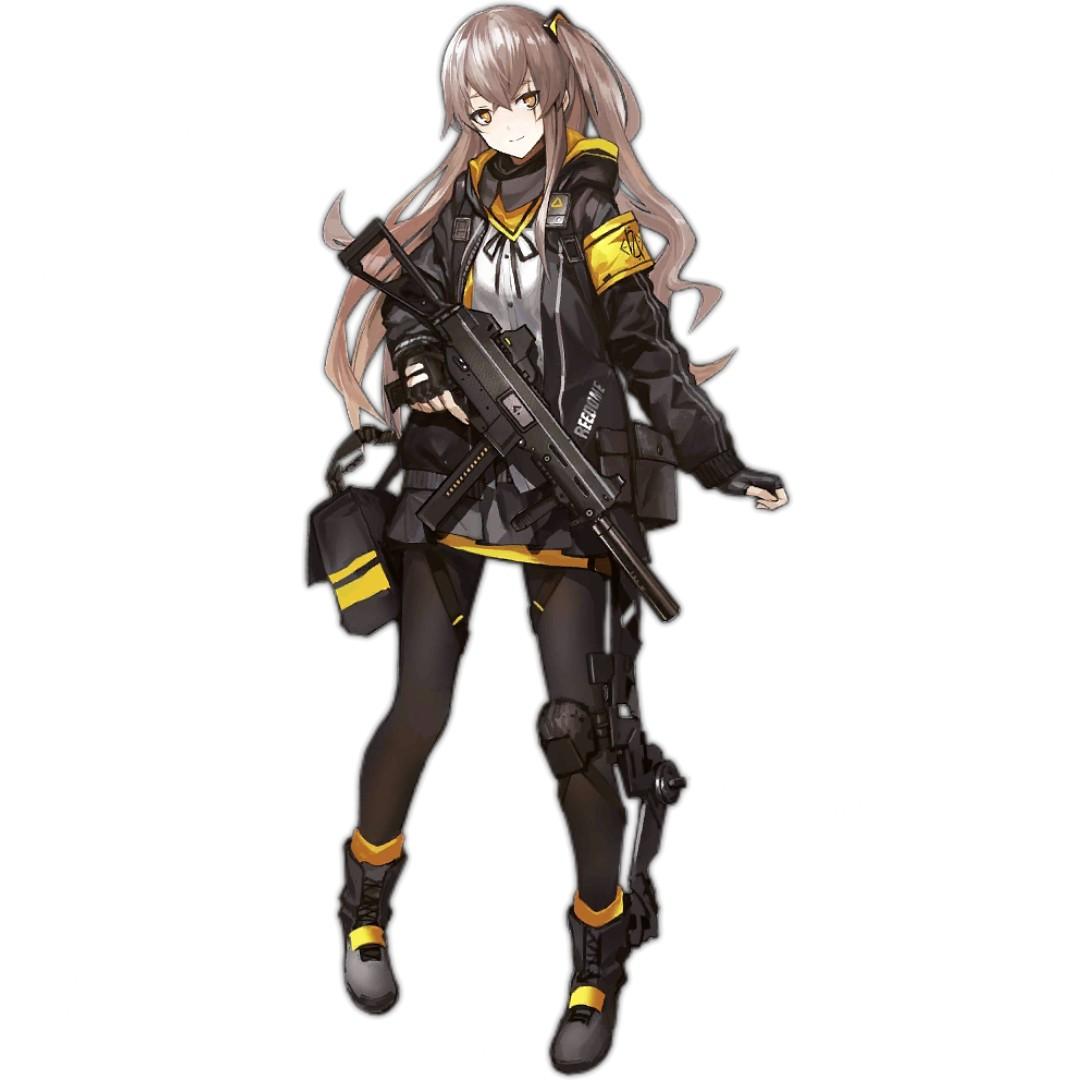 Girls Frontline - UMP45 cosplay , Everything Else on Carousell