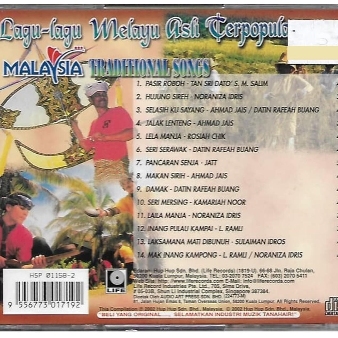 Lagu-Lagu Melayu Asli Terpopular CD Malaysia Traditional Songs S.M ...