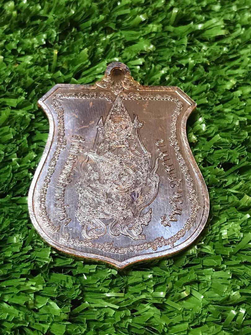 Lp Lin self image Rian hand yant by Lp Lin Be 2562 Wat Bo Sila Hong Tong ~ Thai Amulet, Hobbies ...